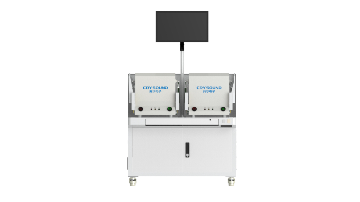 CRY723 Pneumatic Acoustic Test Chamber - Sound and Vibration ...