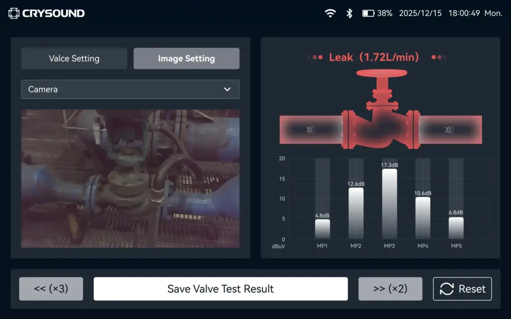 Acoustic detection of valve leak - Sound and Vibration Measurement ...